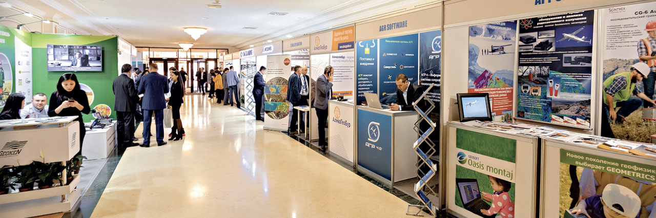 MINEX Kazakhstan 2021 I Mining Trade and Investment Exhibition